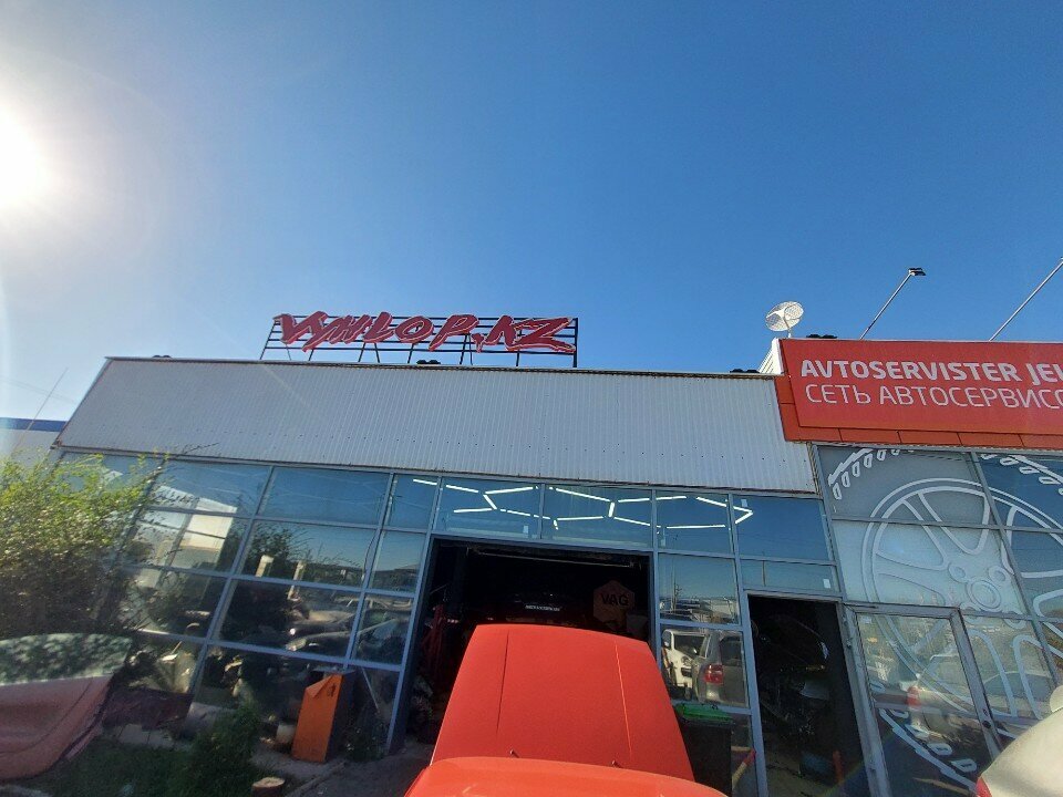 Otomobil servisi Vyhlop, Astana, foto