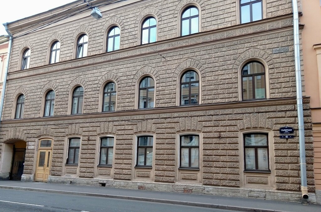 Turistik yerler Особняк А.А. Яковлева - А.В. Полежаева, Saint‑Petersburg, foto