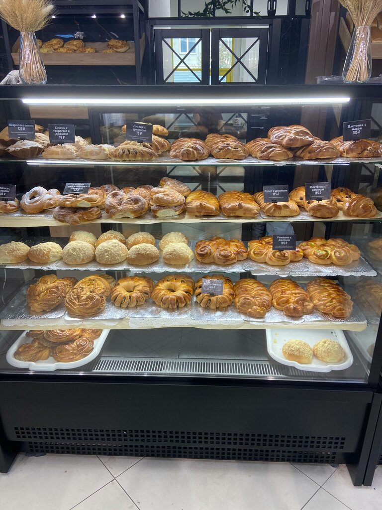 Ekmek fırını Kraliyet Ekmeği, Novosibirsk, foto