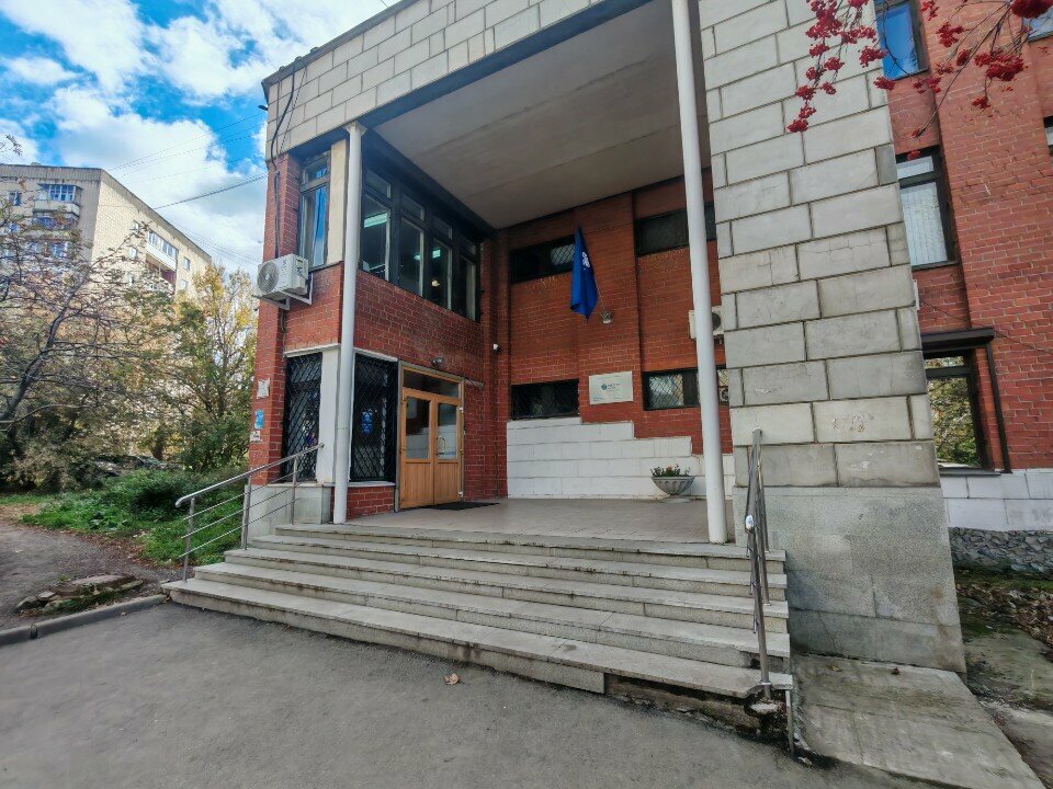 Enerji kurumları Sverdlovskoye predpriyatiye magistralnykh elektricheskikh setey, Yekaterinburg, foto