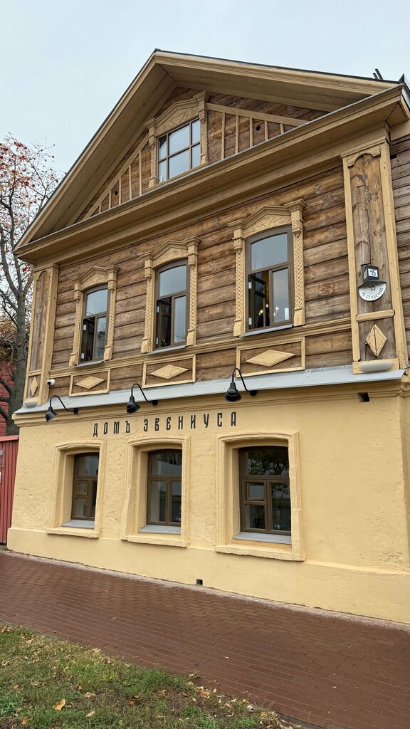 Müzeler ve sanat galerileri Дом Эвениуса, Nijni Novgorod, foto