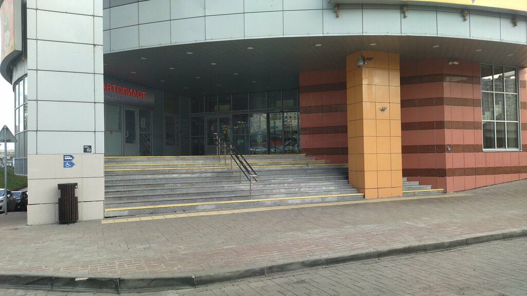 Kafe Дуби-Дуби, Moskova, foto