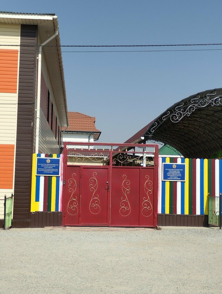 Anaokulları Khan-Tengri, Çimkent (Şımkent), foto