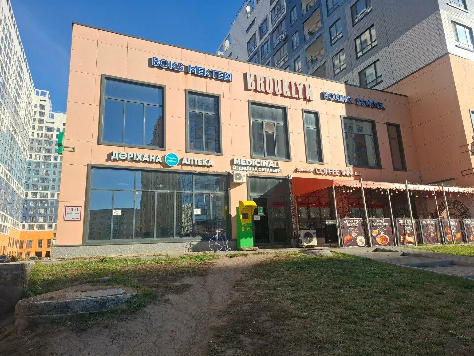 Kahve dükkanları Coffee Inn Bekturova, Astana, foto
