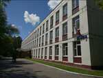 GBOU Secondary school № 97 (Ochakovskoye Highway No:10к1), ortaokul  Moskova'dan