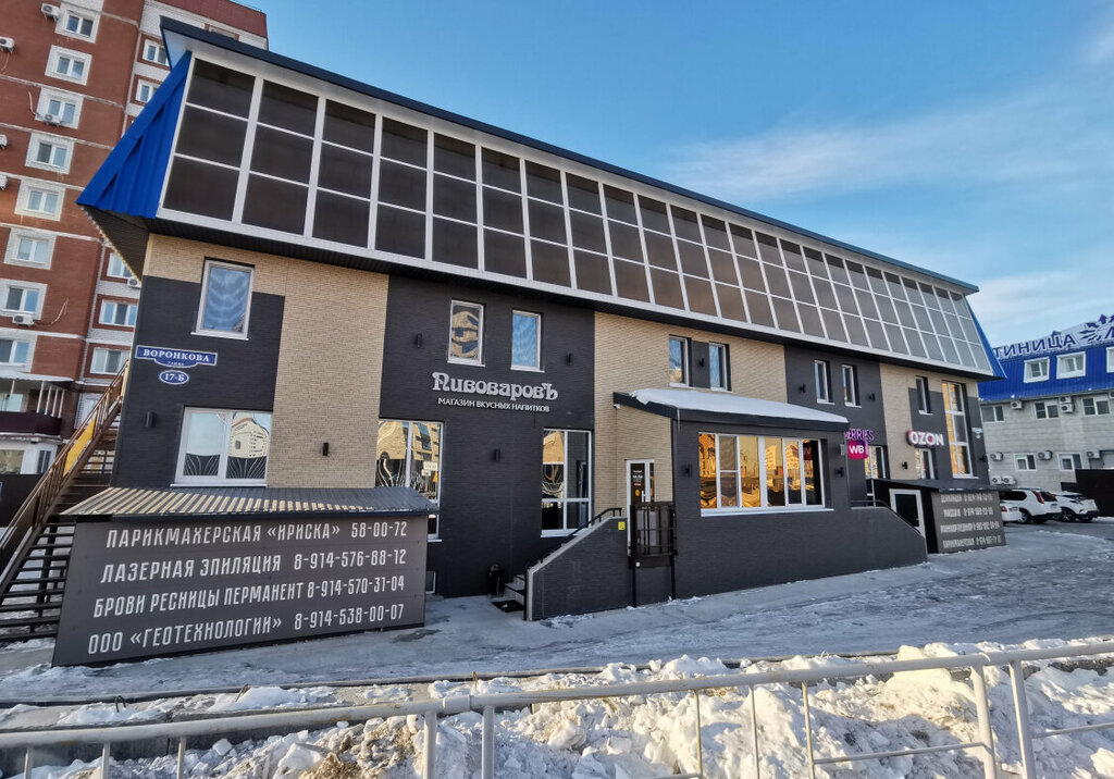 Masaj salonları Юмассаж, Blagoveshchensk, foto