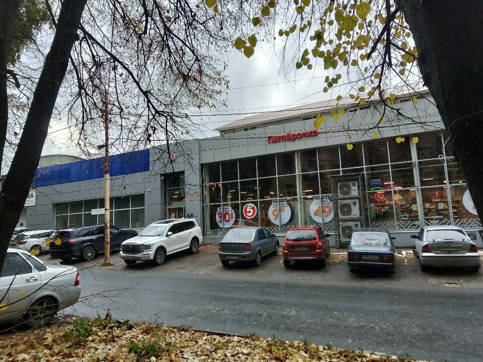 Süpermarket Pyatyorochka, Saratov, foto