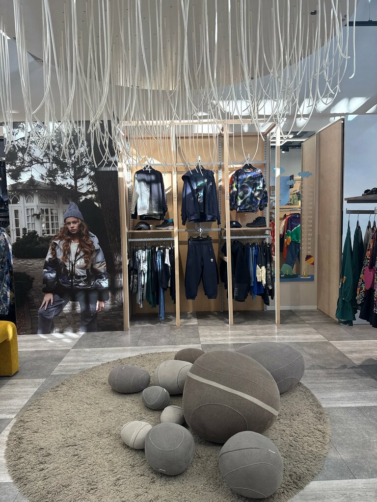 Çocuk giyim mağazaları Nordy, Rostov‑na‑Donu, foto