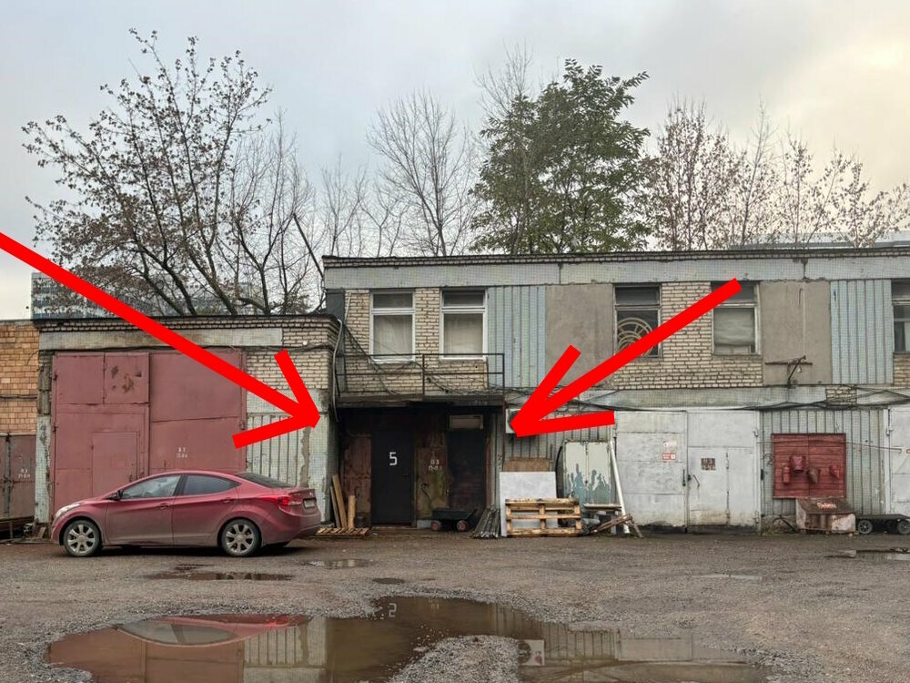 i̇nşaat ekipmanı kiralama U Soseda, Moskova, foto