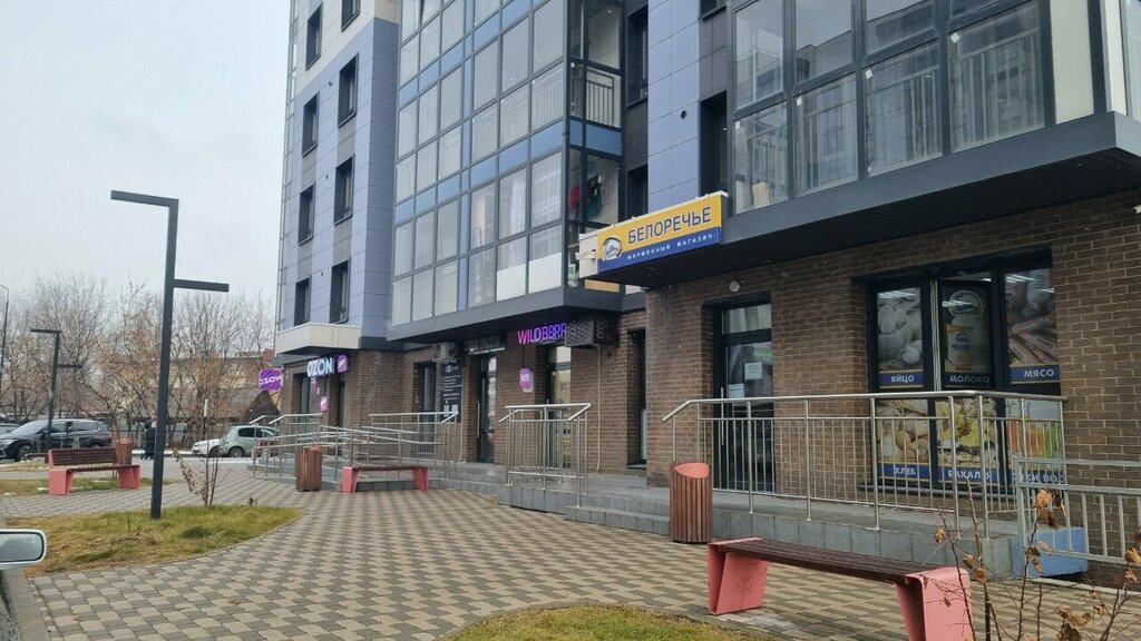 Kuaförler One studio, Irkutsk, foto