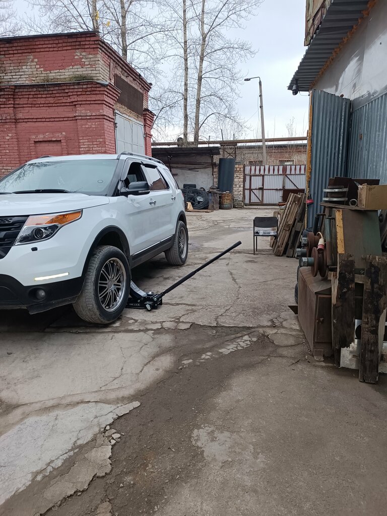 Oto lastik tamiri Нева Комп, Balaşiha, foto