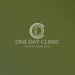 One Day clinic (ulitsa Mutaliyeva No:123, Nasyr-Kortskiy administrativny okrug), özel ağız ve diş sağlığı klinikleri ve muayenehaneleri  Nazran'dan
