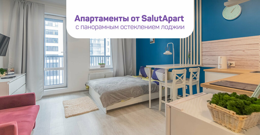 Kısa süreli konaklama SalutApart 17, Saint‑Petersburg, foto