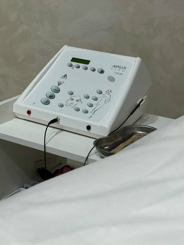 Epilasyon Magic Apilus, Moskova, foto