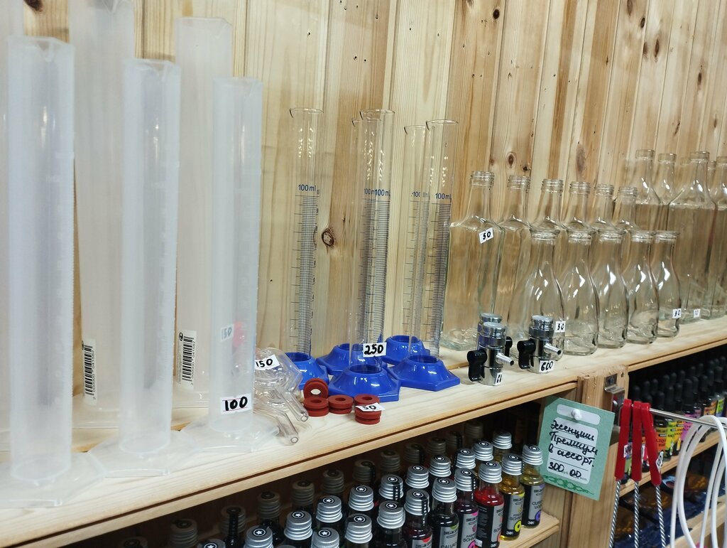 Ev yapımı içki ekipmanları Все для самогоноварения и виноделия, Aprelevka, foto