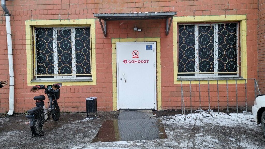 Ürün teslimatı Самокат, Krasnoyarsk, foto