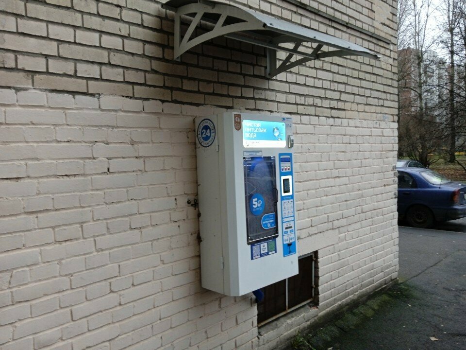 Su otomatı Третий кран, Saint‑Petersburg, foto