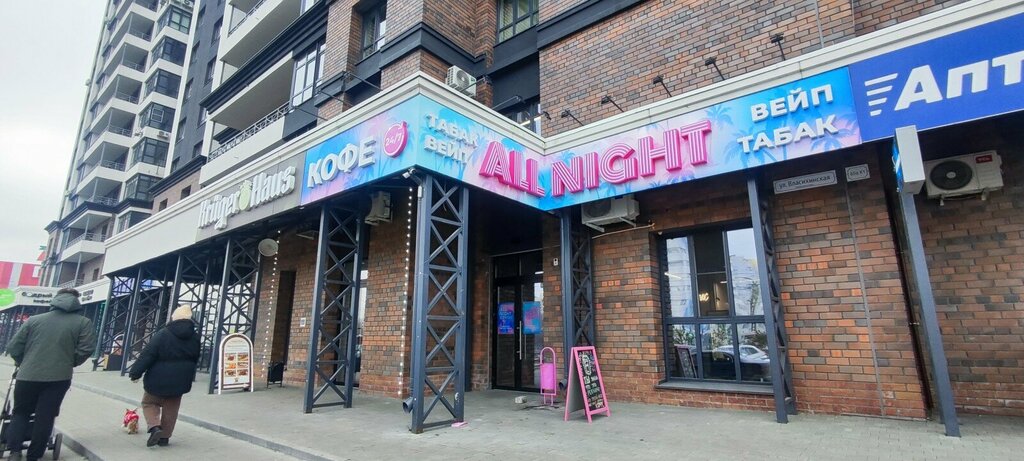 Kahve dükkanları All Night, Barnaul, foto
