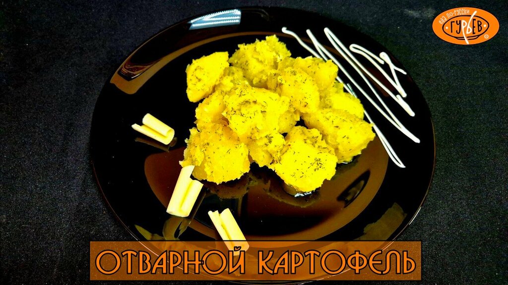 Hazır yemek teslim servisleri Гурьев. Еда по-русски, Sakhalinsk, foto