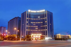 Jinjiang Metropolo Hotel - Taiyuan Economic Development Zone (China Railways, stantsiya Tayyuan), otel  Taiyuan'dan
