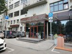 Uk Tsvetnoy bulvar (Tsvetnoy Boulevard No:30с1), yönetim ofisi  Moskova'dan