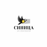 Арт-пространство Синица (Kozlyonskaya ulitsa No:113), etkinlik organizasyonu  Vologda'dan