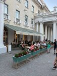 Арома Гранд Бистро (проспект Нахимова No:8), restoran  Sevastopol'dan