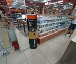 Пункт приема батареек (Severnaya Street No:6, Tsentralniy Microdistrict), geri dönüşüm merkezleri  Soçi'den