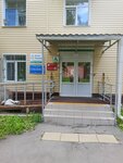 Поликлиника № 3, дневной стационар (ulitsa Tvarkovskogo No:10, mikrorayon Gorodok Neftyanikov), poliklinikler  Omsk'tan