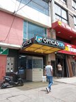 Ópticas Cv+ (Bogotá, Engativá, Carrera 78, 71B-27), optik
