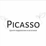 Picasso (No:58, 5-y mikrorayon), podoloji  Kamyşin'den