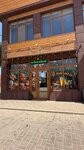 Пинта пивная (Октябрьская улица No:125), alkollü içecekler  Canköy'den