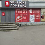 Sunlight (Sovetskaya Street No:7), rehincilik  Novocheboksarsk'tan