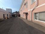 АСК (Pushkina Street No:78), çocuk giyim mağazaları  Barnaul'dan