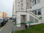 Паспортный стол, отдел приема и выдачи документов (ulitsa Krylova No:26), pasaport ve göç hizmetleri  Surgut'tan