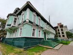 Центр сбора помощи мобилизованным и их семьям (prospekt Chumbarova-Luchinskogo No:30), yardım toplama noktası  Arhangelsk'ten