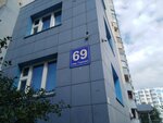 Антураж (No:69, Leninskiy City Administrative District, mikrorayon Gorskiy), mobilya fabrikaları  Novosibirsk'ten