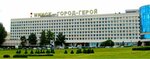 Intelcity (Pieramozhcaw Avenue No:23к3), muhasebeciler  Minsk'ten