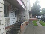 Смесители, санфаянс (5-ya Zapadnaya ulitsa No:67), banyo ve klozet mağazaları  Barnaul'dan