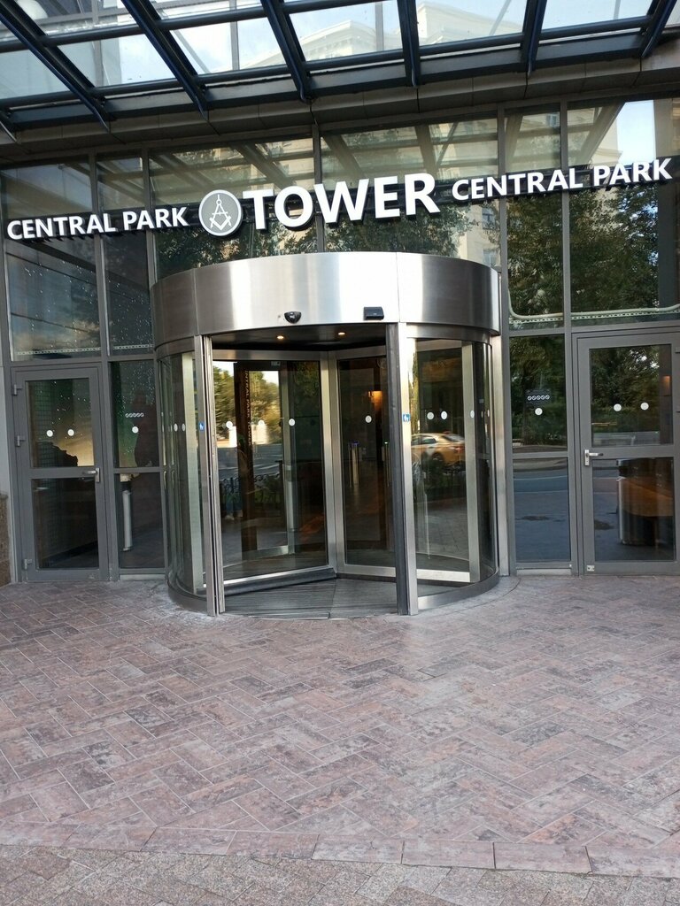 Kimyasal üretim firmaları Zirax, Moskova, foto