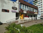 Minko P. L. Ip (praspiekt Budaŭnikoŭ No:24к4), saat tamircileri  Vitebsk'ten