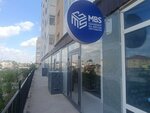 Management Big Services (Aınakól kóshesi No:62), elektrik ürünleri  Astana'dan