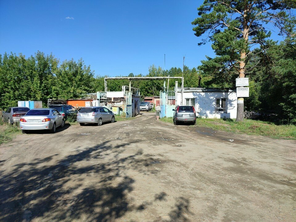 Garajlar ГК Нефтехимик, Angarsk, foto