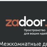 Za-door (MKAD, 25th kilometre No:вл4с3, Moscow), kapılar  Moskova'dan