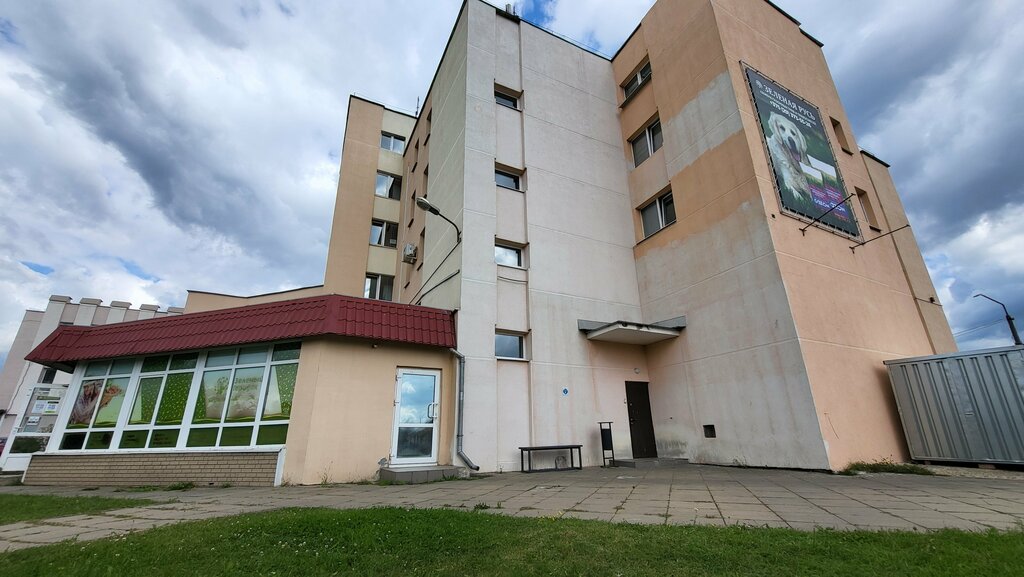 Merkezi ısıtma sistemleri Teplosetistroy, Minsk, foto