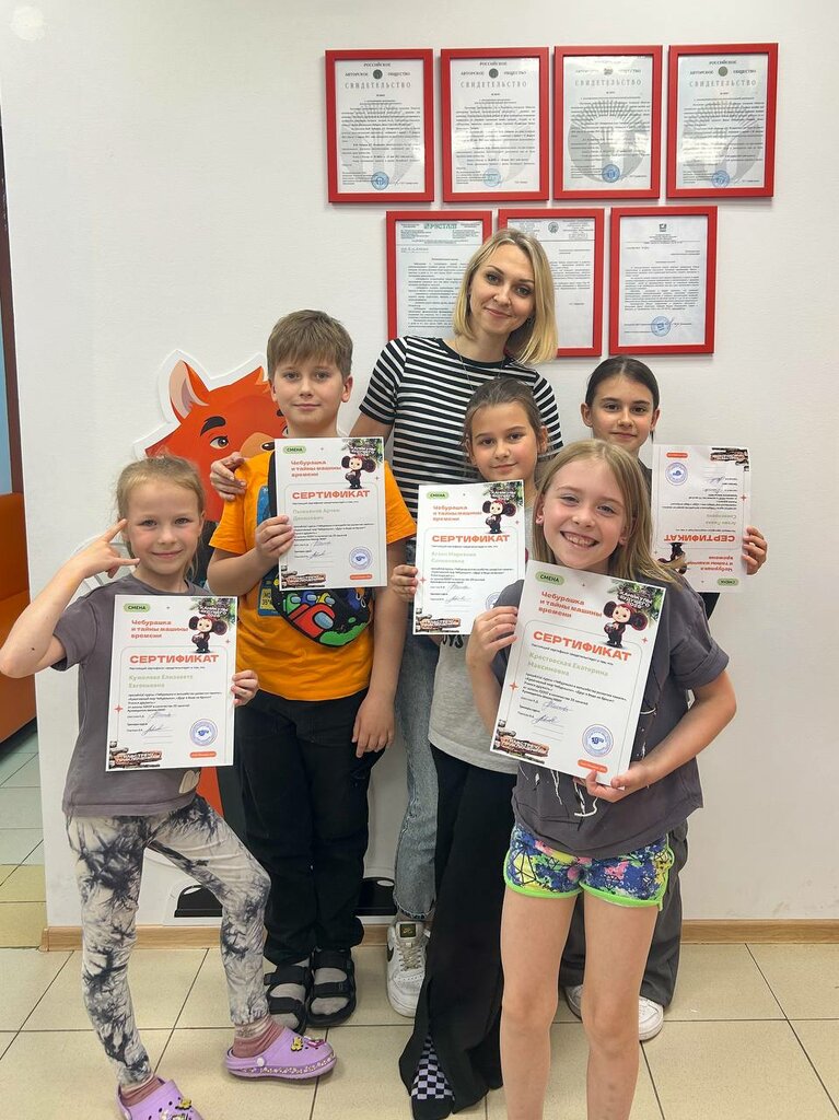 Çocuk gelişim merkezleri IQ007, Saint‑Petersburg, foto