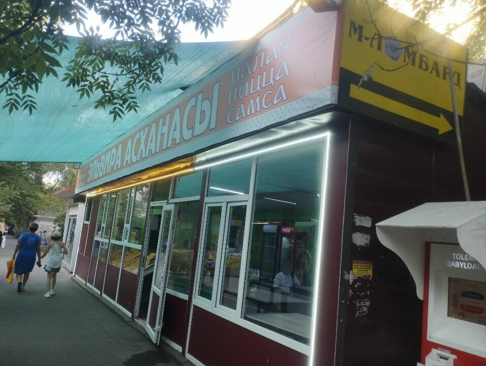 Ödeme terminali Qiwi, Almatı, foto