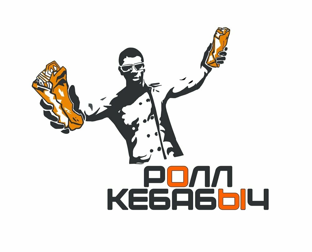Fast food Ролл Кебабыч, Moskova, foto