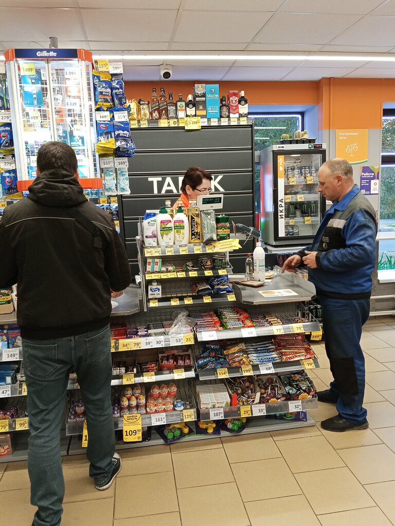 Süpermarket Dixy, Lomonosov, foto