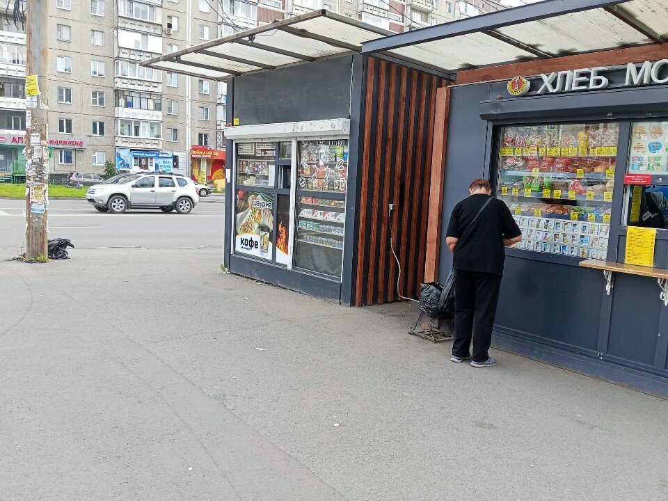 Fast food Шаурма & Блины, Çeliabinsk, foto